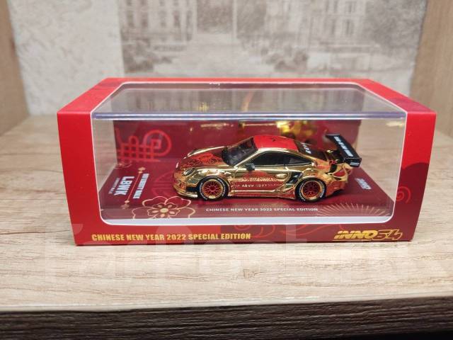 Inno 64 Porsche 997 Year of Tiger 2022 chase 1:64 - Сборные и ...