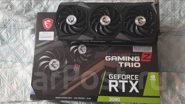 Продам видекарту MSI 3080, б/у, в наличии. Цена: 39 000₽ во Владивостоке