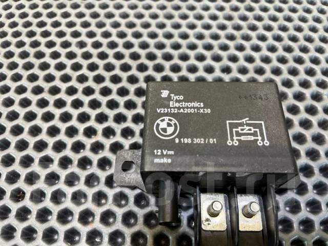 Реле вентилятора Bmw X5 2014 9198302 F15 N57D30A купить в Артеме по ...