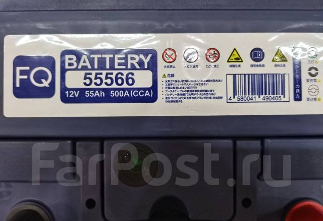 Аккумулятор FQ LN1 для CH-R, Prius 50/ 55Ач 500А/ Япония/1000р, FQ ...
