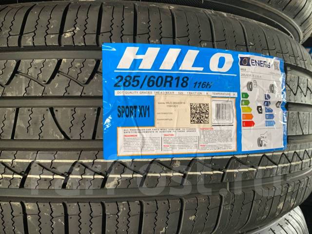 Hilo XV1, 285/60 R18 - Шины в Находке