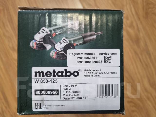 УШМ Metabo W 850-125 (Оригинал, Новая) - Инструменты и строительное ...