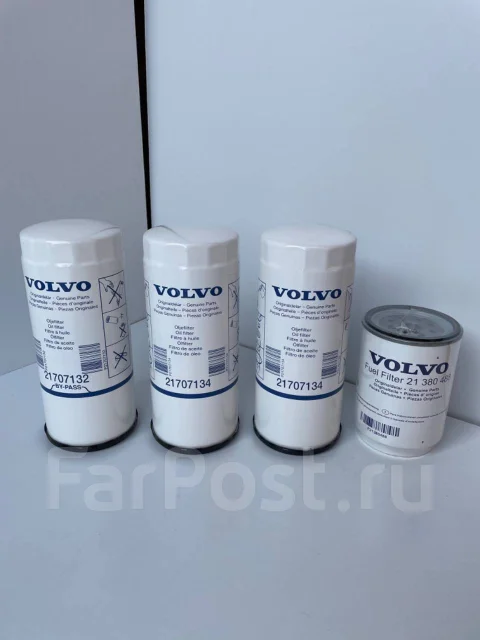 Комплект фильтров для ТО Volvo 85137594 купить во Владивостоке по цене ...