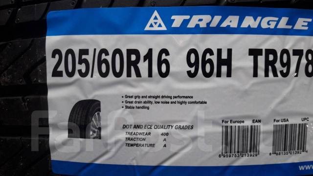 Triangle TR978, 205/60 R16 - Шины во Владивостоке
