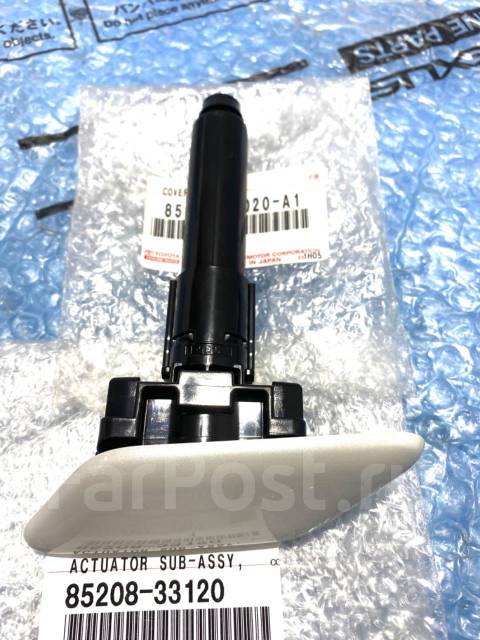 Омыватель фары левый Toyota Camry 70 купить в Москве по цене: 14 500 ...