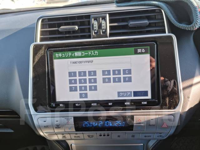 NSZT-Y68T Разблокировка магнитол NSZT-W68T, NSCN-W68 по ERC коду в Хабаровске