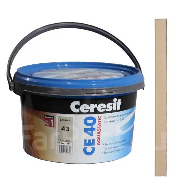 Затирка Церезит CE40 Aquastatic 43 багамы 2 кг для швов 1-10 мм, в ...