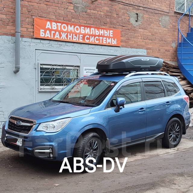 Багажник LUX Hunter черный на Subaru Forester SJ SK, Россия, Suzuki ...