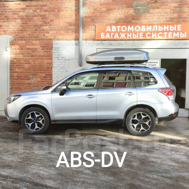 Багажник LUX Hunter черный на Subaru Forester SJ SK, Россия, Suzuki ...