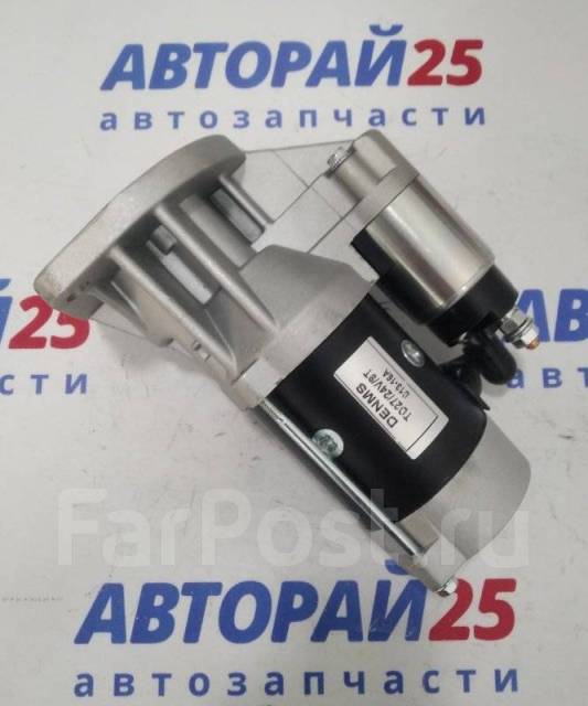 Стартер Nissan 24V 9T 233001W400 LWD233001W400 TD27 купить в Артеме по ...