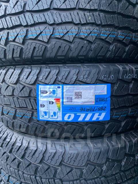 Hilo XT1, 265/70 R16, 16", 5 шт, в наличии, 265 мм, 70 %, радиальный ...