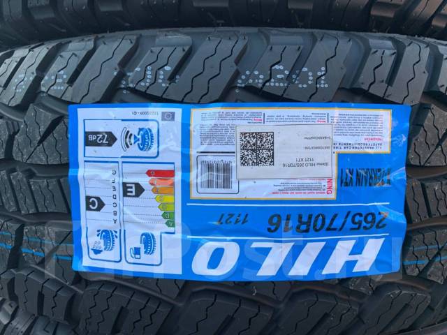 Hilo XT1, 265/70 R16, 16", 5 шт, в наличии, 265 мм, 70 %, радиальный ...