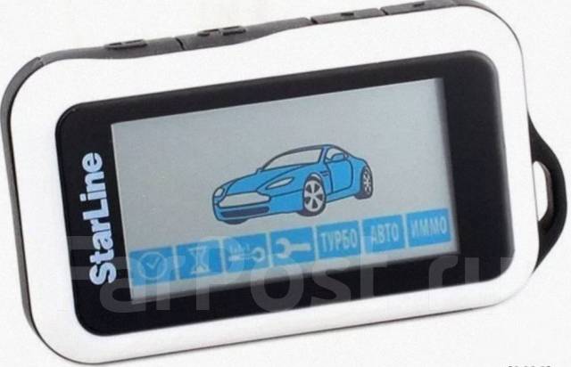 Брелок для автосигнализации Starline E60/E61. Оригинал. Original - Брелоки автосигнализаций во ...