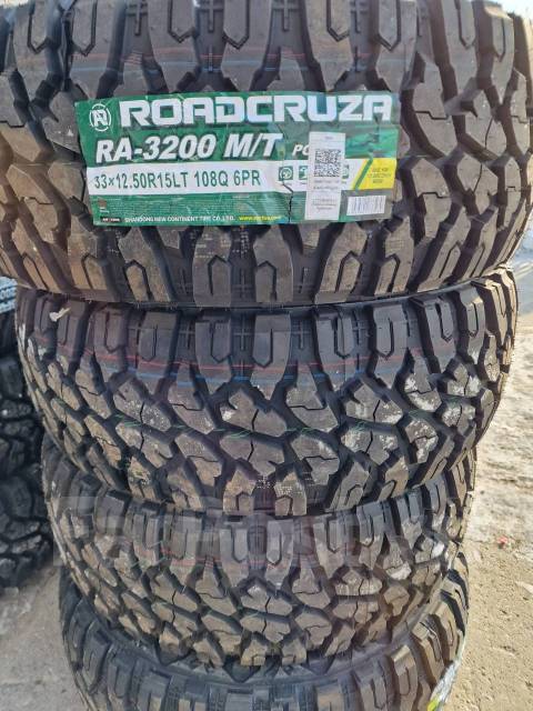 Roadcruza RA3200, LT 33x12.50 R15, 320/70 R15, 15", 4 шт, в наличии ...