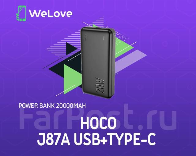 Внешний портативный аккумулятор Power Bank Hoco J87A 20000mAh, новый ...