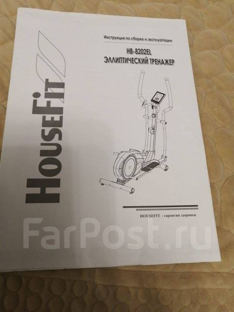 Эллиптический тренажер, б/у, в наличии. Цена: 15 000₽ во Владивостоке