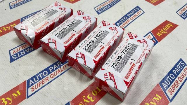 Инжектор, форсунка Toyota Fortuner Cruiser Prado 2TRFE купить во ...