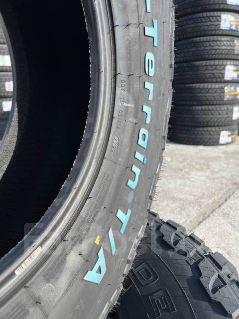 Автошина Wideway MUD-Terrain T/A KM6 265/70R17, 17", 2 шт, в наличии ...