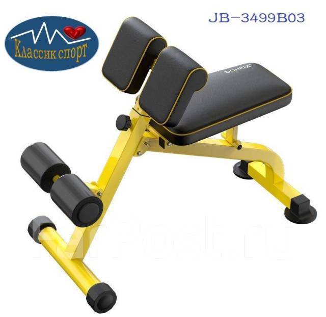 Скамья для пресса JB-3499B03, новый, в наличии. Цена: 13 500₽ во Владивостоке