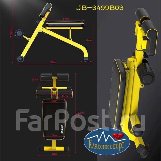 Скамья для пресса JB-3499B03, новый, в наличии. Цена: 13 500₽ во Владивостоке