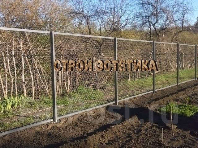 Установка заборов. 3д сетка, профлист, рабица, евроштакетник во ...