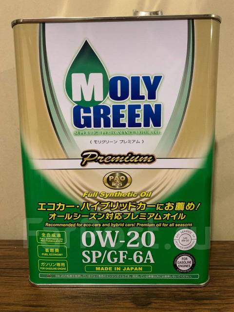 Моторное масло MOLY Green Premium 0W20. SP/GF-6A. 4 литра. Япония ...