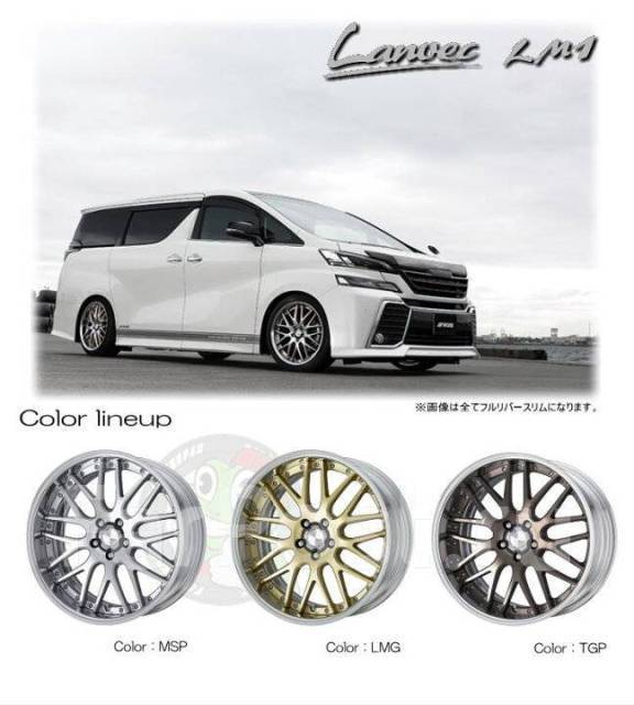 R18 шикарные диски Work Lanvec LM1. TGP. Made in Japan, 18", 1 шт ...