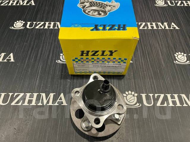 Ступичный узел задний Toyota Ractis NCP9# Могу оптом купить в ...