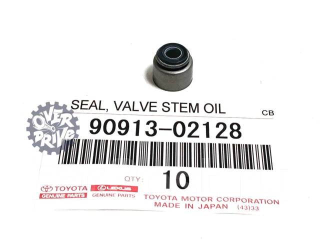 Колпачок маслосъемный оригинал Toyota 90913-02092 90913-02128 Япония ...