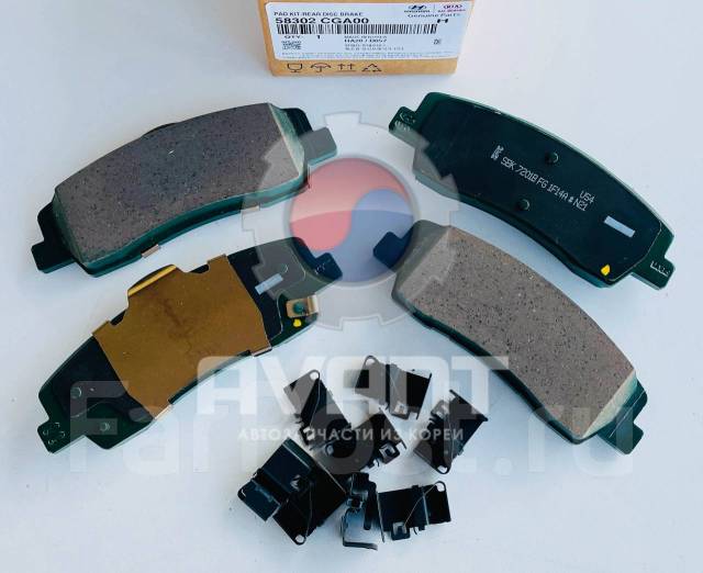 Тормозные колодки, Задние (58302-CGA00) на Hyundai Staria (21 ...