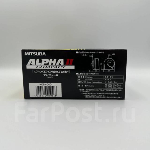Сигналы Mitsuba Alpha 2 Compact купить в Москве по цене: 4 400 ...
