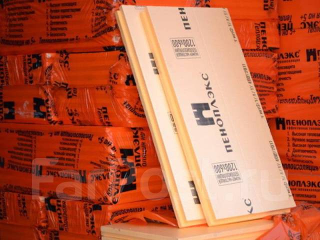 Пеноплекс 20-30-40-100ММ, в наличии. Цена: 95₽ в Хабаровске