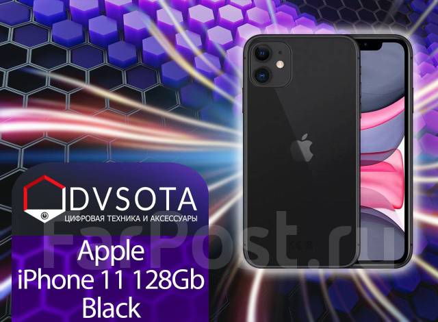 Apple iPhone 11 128GB Black! Гарантия Dvsota - Смартфоны и сотовые ...