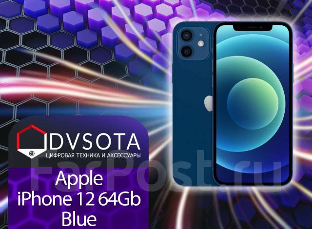 Apple iPhone 12 64GB Blue! Гарантия Dvsota, 64 гб, 6.10", моноблок ...