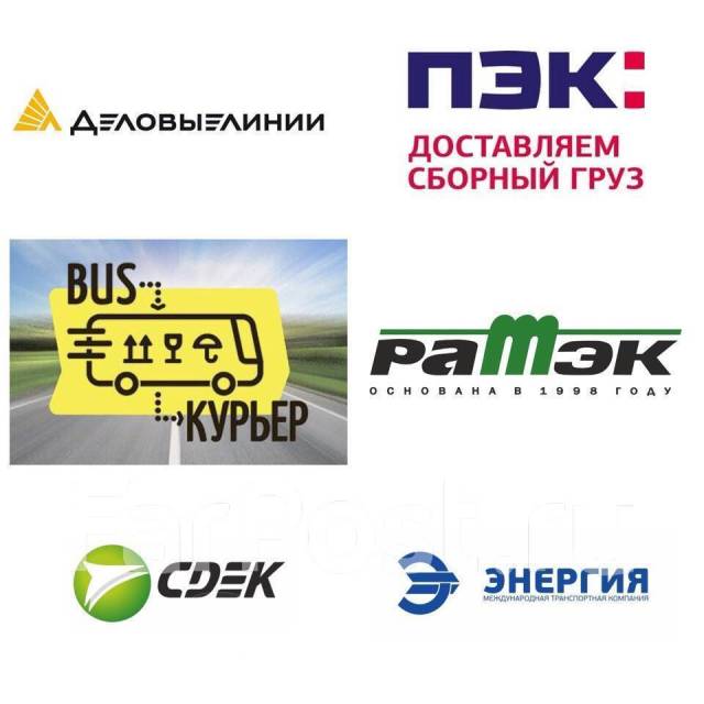 Решётка радиатора Mazda Axela BM5FP P5VPS [AziaParts] купить во ...