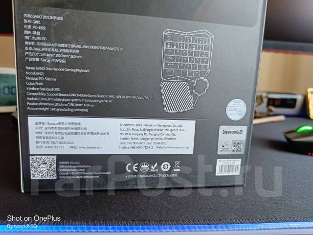 Кейпад Baseus Gamo GK01 / Игровая мини-клавиатура / Механика / USB, новый, в наличии. Цена: 3 ...