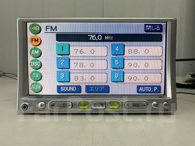 Магнитола Gathers VXM-095C, 2 DIN — 178x100 мм, б/у, в наличии. Цена: 4 000₽ во Владивостоке