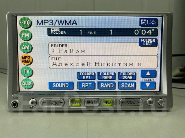 Магнитола Gathers VXM-095C, 2 DIN — 178x100 мм, б/у, в наличии. Цена: 4 000₽ во Владивостоке