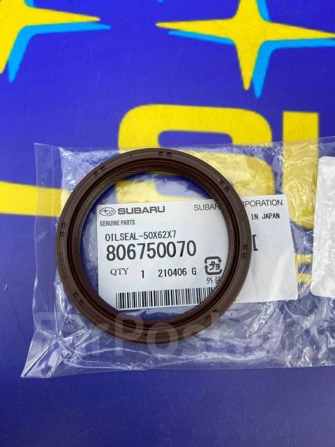 Сальник коленвала передний Subaru 806750070 FB, 50*62*7 купить в ...