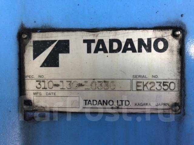 Крановая установка Tadano ZF 366 с пультом ДУ, б/у без пробега по рф, под заказ. Цена: 1 050 000 ...