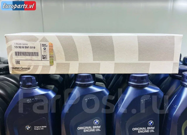 Фильтр топливный BMW G-series, 3 л. 13328591019. Оригинал. Дилерский ...