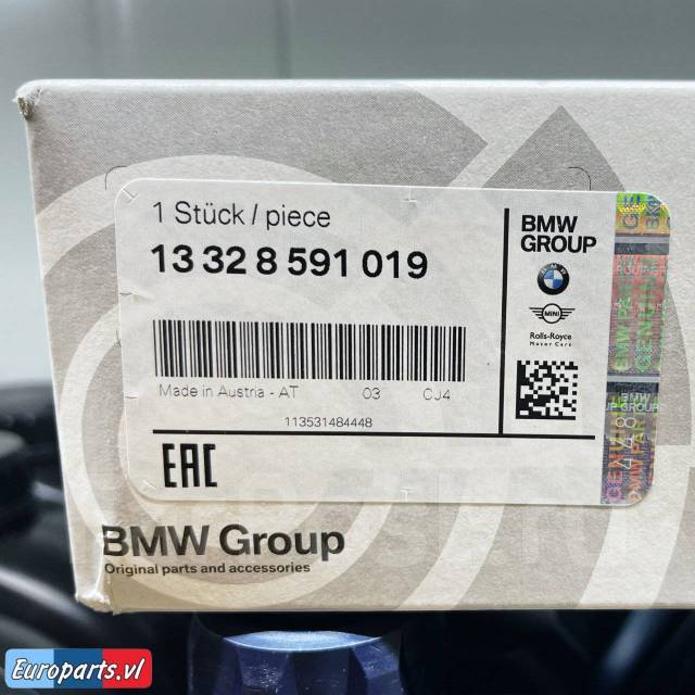 Фильтр топливный BMW G-series, 3 л. 13328591019. Оригинал. Дилерский ...