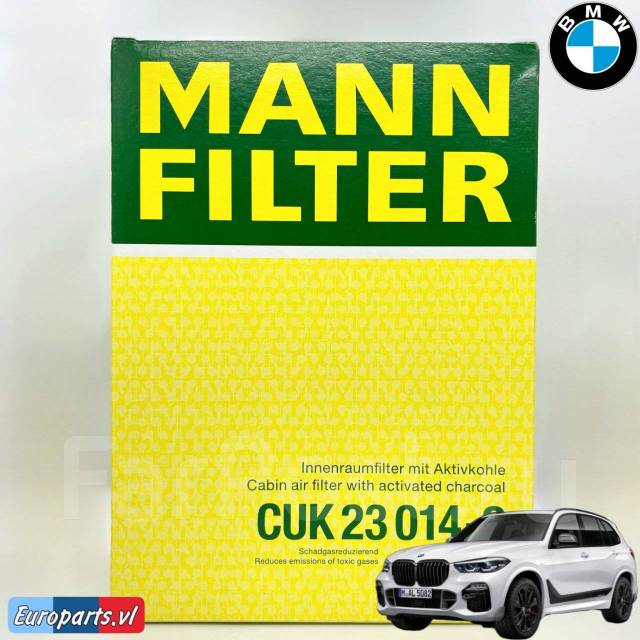 Масляный фильтр 11428583898. Все фильтры. Полный набор ТО BMW 2017 ...