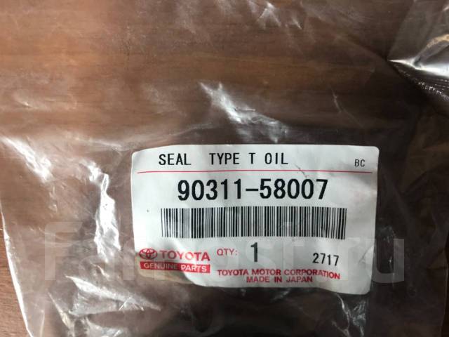 Сальник Toyota 1HZ, 1Hdfte 9O31158007 купить во Владивостоке по цене ...