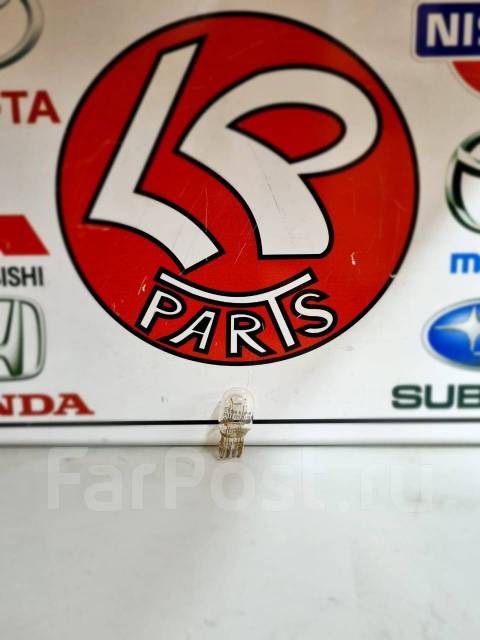 Лампочка Toyota OEM: 9098113044 купить во Владивостоке по цене: 300 ...