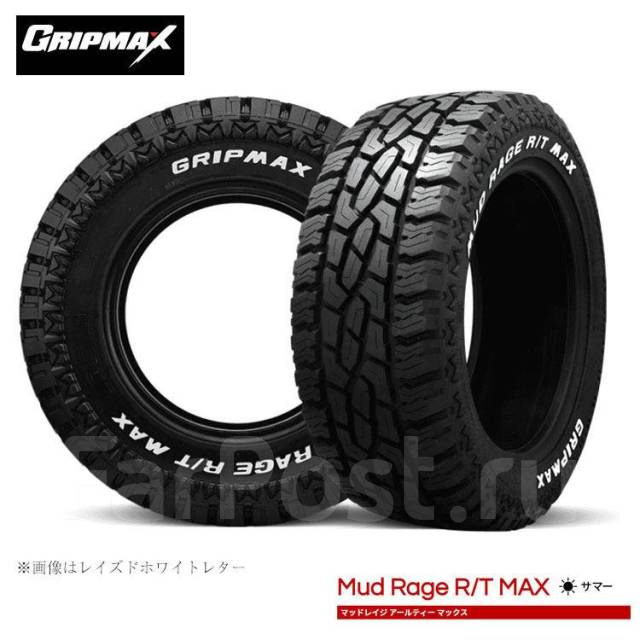 Gripmax Mud Rage R/T Max, LT285/50R20 119/116Q, 20". Цена: ≈ 118 540.80 ...