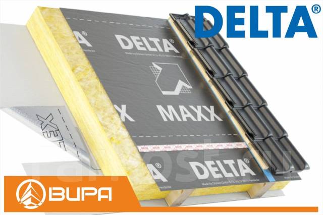 Сверхпрочная диффузионная мембрана Delta MAXX. Склад р-н ТЦ Максим, в ...