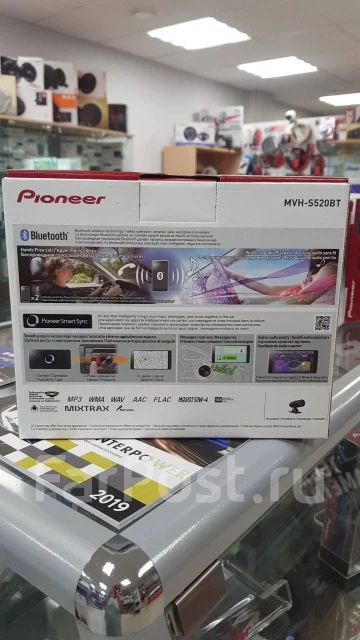 NEW ! Автомагнитола Pioneer MVH-S520BT/ 1DIN процессорная, новый, в ...