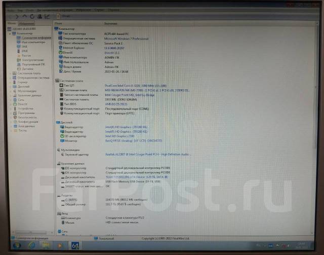 Материнская плата MSI H61M-P20/W8 LGA 1155 + Intel Core i3 3220, б/у, в ...