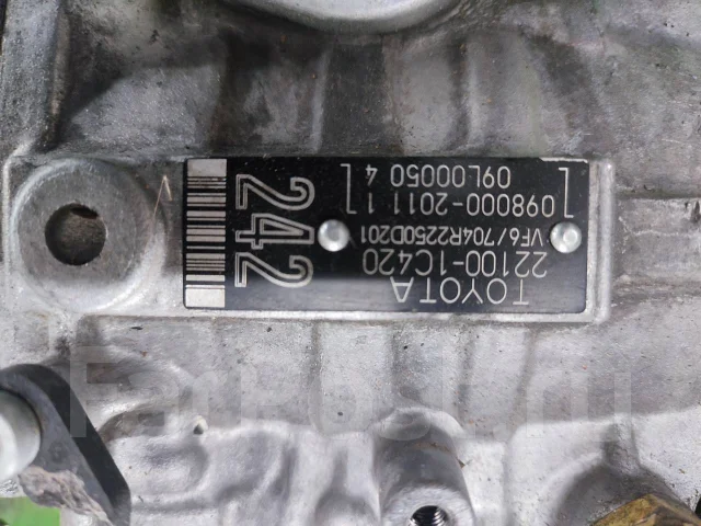 Тнвд Toyota Land Cruser 1Hdfte купить во Владивостоке по цене: 100 000 ...